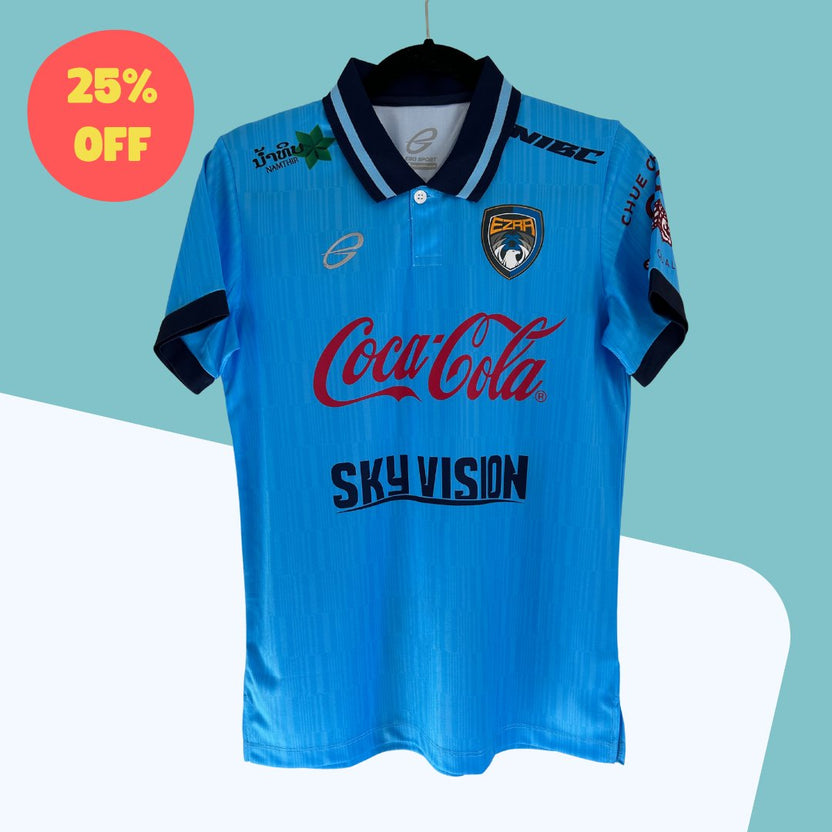 Sangalo - Football Jerseys From Around The World